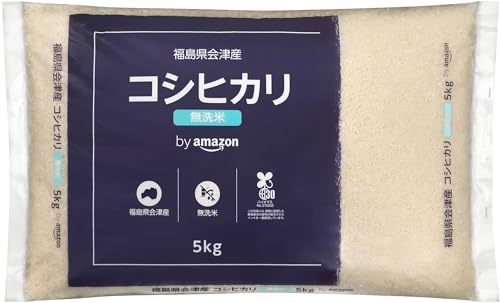 -/5キログラム (x 1)/4960873070943・パッケージ個数:1・内容量:5kg・カロリー:168kcal(ご飯100g当たり)・原材料:福島県会津 コシヒカリ・商品サイズ(高さx奥行x幅):450.0mm×60.0mm×280...