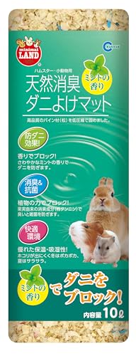 -/10L/4906456547846・パッケージ個数:1・高品質のパイン材(松)を使用したハムスターなどの小動物用床敷です。・商品モデル番号: 4906456547846・サイズ: 10L・パッケージ重量: 0.66 kg商品紹介 高品質...