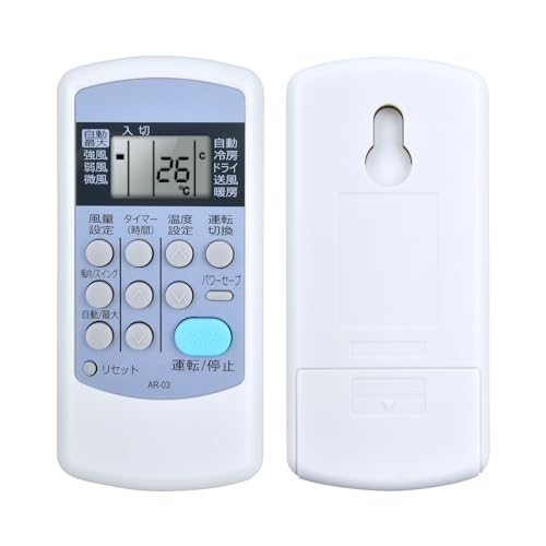 -/AR-03/-・Size:AR-03・パッケージ個数:1・【簡易リモコン】純正リモコンの全機能を網羅し、軽くて使いやすい。・【適用機種】 RC-V2814 RC-V2815R RC-V2816R RC-V2817R RC-V2818R ...