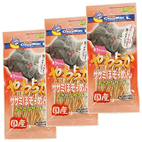 やわらかササミほそーめん おさかなサンド-/-/9002026063008・Style:やわらかササミほそーめん おさかなサンド・パッケージ個数:1・ササミを白身魚でサンドした愛猫がよろこぶやわらかなおやつ。・仔猫から老猫（シニア）まで食べ...