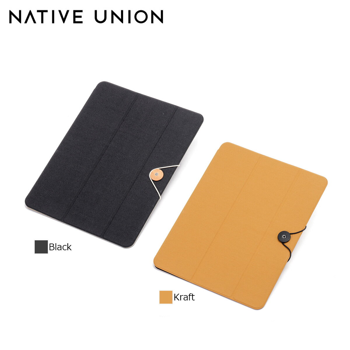 12.9インチ対応、クラシカルなデザインのサステナブルなiPadカバー NATIVE UNION（ネイティブユニオン）はイゴール・デュックとジョン・ブルナーの二人によって設立されました。日常のデバイスに機能性とデザインを融合させた個性的でモ...