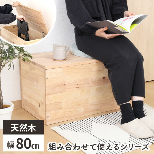 関連キーワード おしゃれ 新生活 オシャレ オススメ お洒落 おすすめ 御洒落 送料無料 シンプル 人気 スタイリッシュ ランキング 北欧 専門店 北欧家具 安い 北欧インテリア インテリア インダストリアル 家具 西海岸 販売店 西海岸風...