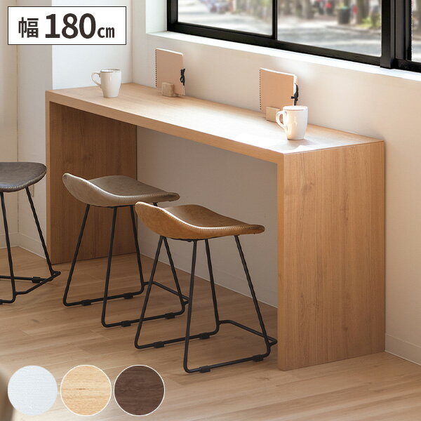 関連キーワード おしゃれ 新生活 オシャレ オススメ お洒落 おすすめ 御洒落 送料無料 シンプル 人気 スタイリッシュ ランキング 北欧 専門店 北欧家具 安い 北欧インテリア インテリア インダストリアル 家具 西海岸 販売店 西海岸風...