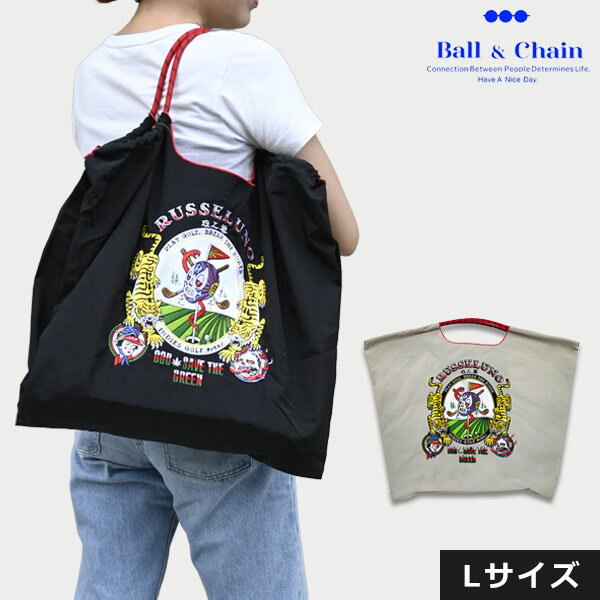 - Ball＆Chain - Russeluno R.GOD SAVE THE GREEN Lサイズ - 商品説明文 - Ball & Chain x Russelunoコラボレーションバッグが登場！ ゴルフ界のインディペンデントを名乗るR...