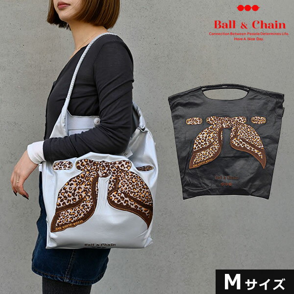 - Ball＆Chain - WL LEOPARD SCARF　Mサイズ - 商品説明文 - Ball and Chainから「洗うたび、表情が生まれるレザー。」が登場。 ウォッシャブルレザーは、 特殊加工を施すことで水洗いが可能になった新...