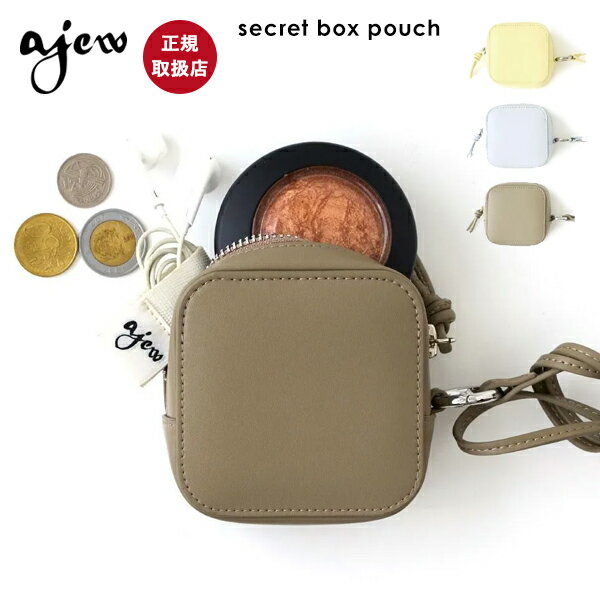 - ajew - secret box pouch - 商品説明文 - ajewから新たにコンパクトで洗練された印象のsecret box pouchが登場。 スモールサイズのボックス型デザインで日常をよりスタイリッシュに彩ります。 ポーチ...