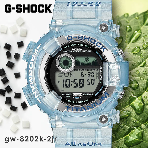 - CASIO - GW-8202K-2JR - 商品説明文 - イルカ・クジラと自然の素晴らしさを伝える活動に取り組む 「ICERC Japan」とのコラボレーションモデルです。 「ICERC Japan」の設立35年を記念する2026年...