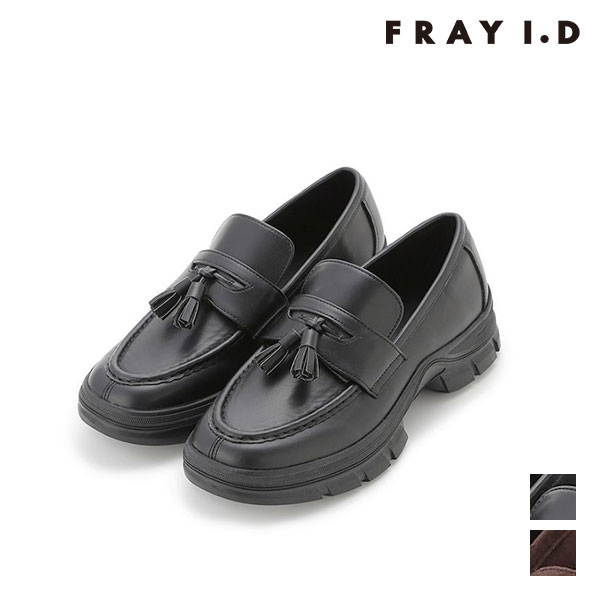 - FRAY I.D - 2wayスニーカーソールローファー - 商品説明文 - 【スニーカーソールとローファーを掛け合わせたハイブリッドな1足】 ローファーデザインにスニーカーソールをドッキングさせた、 高感度なローファースニーカー。 ボ...