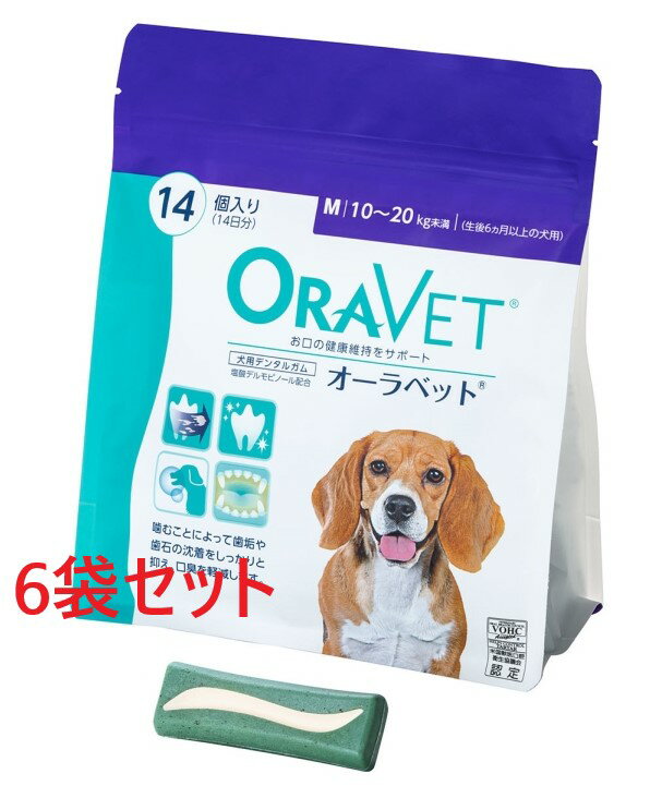 オーラベットM×6個 ※箱から袋タイプのパッケージ外装のみの変更であり、内容物・成分等の変更はございません。 【商品説明】 オーラベットは、歯の健康とお口の衛生管理をサポートするガムタイプの栄養補助食品です。 【特長】 1．デルモピノール配...