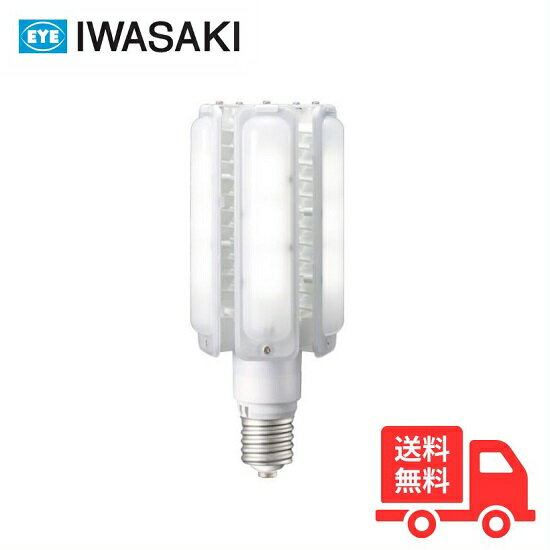 楽天市場】東芝 ldts71n-g-e39の通販 楽天市場】東芝 ldts71n-g-e39の通販