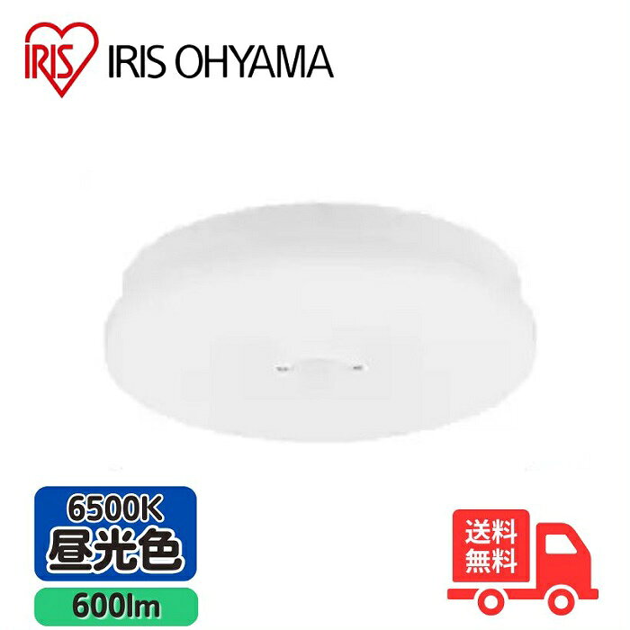 人感センサー付き　小型シーリングライト SCL6D-MS-U2　薄形600lm 昼光色 人を感知して自動でON／OFFするセンサー付で、コンパクトでもしっかり明るいLED薄形小型シーリングライトです。 玄関やトイレ・廊下・キッチン・物置・納...