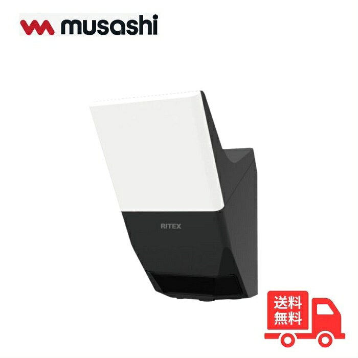 3W×1灯 乾電池式無線連動センサーライト(送受信型) 無線連動で一斉点灯 ワイヤレスセンサーライトシリーズ 1か所のセンサーが感知すると設置しているライト複数台を一斉に点灯させることができます。 複数台設置することで、車を車庫に入れる時や...