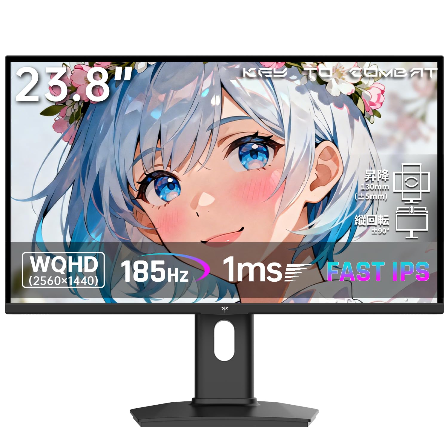 ・【185Hzリフレッシュレート＆1ms応答速度】185Hzの高リフレッシュレートと超高速1ms（MPRT）の応答時間を実現。高速で動く対象の残像を大幅に抑え、FPSやMOBAなどのeスポーツゲームにおいて、圧倒的に滑らかでリアルなプレイ体...