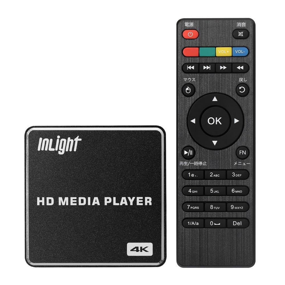 ・【4K＠60Pの動画再生対応】 最新の4Kテレビ/4K液晶モニタの性能を余すところなく引き出すフルHD解像度の4倍にあたる高解像度4K（4096*2160）解像度/60フレームの映像出力に対応します（HDMI2.0インターフェイス接続の場...