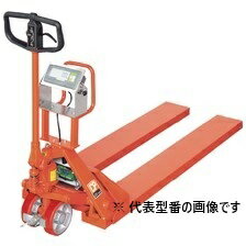 メーカー株式会社をくだ屋技研型番DPS-1500J仕様●最大積載質量(Kg) 1500●最低位：H1(mm) 86●最高位：H2(mm) 200●フォーク外幅：W1(mm) 590●フォーク長さ：L1(mm) 1350●フォーク長さ：L2(...