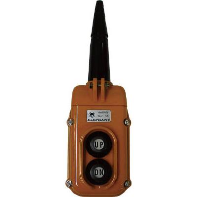 メーカー象印チェンブロック株式会社型番Y2A-AC仕様●品名:2点押ボタンスイッチ（200V）●適合機種:αC型●質量(g):280用途電気チェーンブロック交換用バーツ生産国日本納期通常2〜4日発送Y2A-AC