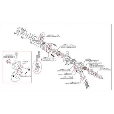 メーカー株式会社キトー型番L5BA016-41011仕様●キトーレバーブロックL5形　LB016用部品　フレームA組生産国日本納期通常翌日〜4日発送L5BA016-41011