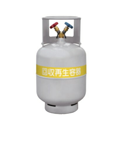 《仕様》●コードNo.：TF080●容量：24L●ポート：1/4"フレア●質量：15.7kg※ご使用の際は、リミットスケールをご用意してください。※ボンベ質量にはバラつきがあるため、参考値になります。※ボンベは冷媒名無記名です。ご使用の際は...