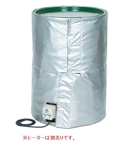 《仕様》●質量：4.7kg●適用ヒーター：ドラム缶用ラバーヒーターEタイプ●適用ヒーター型番：SBH0475●適用缶：JIS規格鋼製ドラム　呼び容量200L缶※ヒーターは別売りです。【オレンジブック発注コード】387-4125《特長》●缶体...