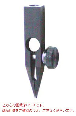 《仕様》●ファインポイントチャック●最大荷重：100N●口幅：1mm●開き幅：最大0.5mm●寸法（W×H×D）：10×55×8 mm●重量：約19g ●取付ネジ：M6【お支払い方法について】●こちらの商品はメーカーからの直送となります。代...