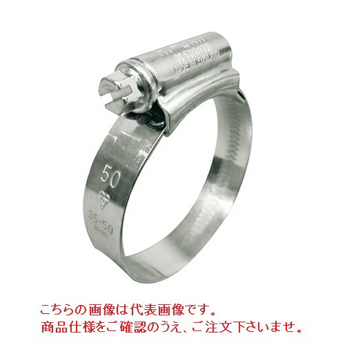 《仕様》●1個入●サイズ径：80〜100mm●バンド幅：13mm●推奨トルク：6.0Nm●材質：SPCC/S12C (亜鉛メッキ)《特長》●スチールメッキは、BS1706に準拠し、表面処理が施されています。●高品質・低価格商品です。《仕様》...
