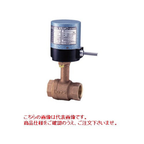 《仕様》●電動式 青銅 10K ねじ込み形 ボール弁 ロングネック●80℃以下の水・油・空気：1.0MPa●100℃以下の水・油・空気：0.5MPa《仕様》●電動式 青銅 10K ねじ込み形 ボール弁 ロングネック●80℃以下の水・油・空気...