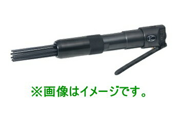 《仕様》●適合針寸法（mm）:3×180●無負荷打撃数（rpm）:4000●空気消費量（m[[の3乗]]/min）:0.15●ホース取入口:Rc1/4●全長（mm）:210●使用空気圧力:0.6MPa●梱包数（台）:1《特長》・軽量であらゆ...