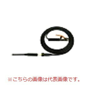 《仕様》●名称：ホルダー・ネジロックジョイントオス+メスWCT20cm付キャプタイヤ 10m●38mm2×10m【お支払い方法について】●こちらの商品はメーカーからの直送となります。代金引換のお支払い方法はご利用になれません。●代金引換にて...