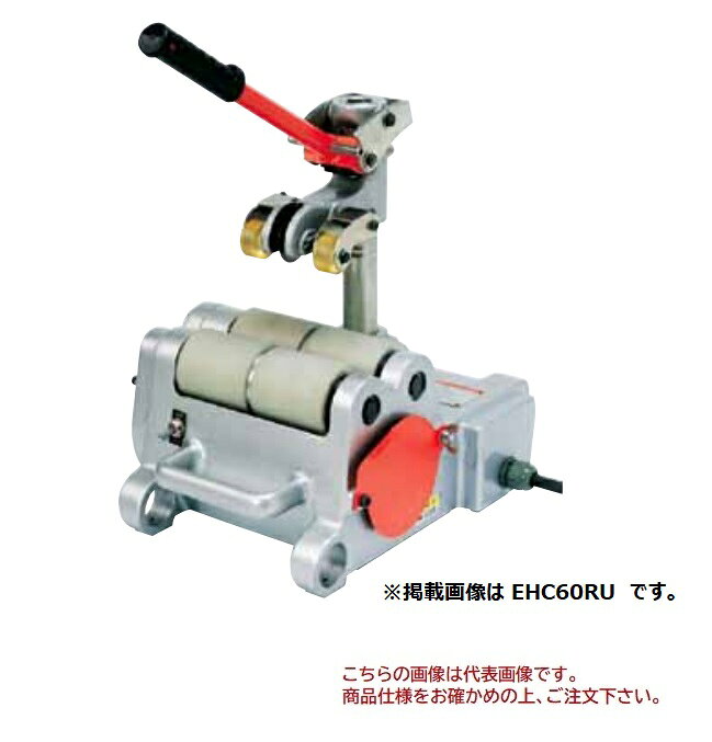 《仕様》●ローラ材質： ウレタン●質 量 (kg) ： 14.5●装着刃： EHCE70●機械寸法(mm)： (L)270x(W)325x(H)345《特長》●薄肉管を高速切断、切断時間を大幅短縮。● 多種管対応、あらゆる材料の切断を一台で...