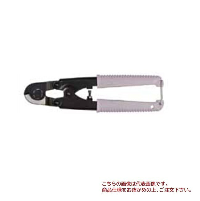 《仕様》●全長(mm)： 205●質量(g)： 250《特長》●ケーブル線も切断可能なワイヤカッタ●専用設計の刃形状はワイヤロープをバラけずに切断【お支払い方法について】●こちらの商品はメーカーからの直送となります。代金引換のお支払い方法は...