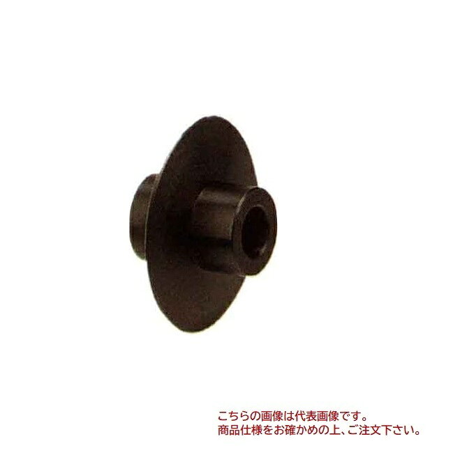 《仕様》●切断対象材： 鋼管、被覆鋼管【お支払い方法について】●こちらの商品はメーカーからの直送となります。代金引換のお支払い方法はご利用になれません。●代金引換にてご注文頂いた場合はご注文をキャンセルとさせて頂く場合がございますので予めご...