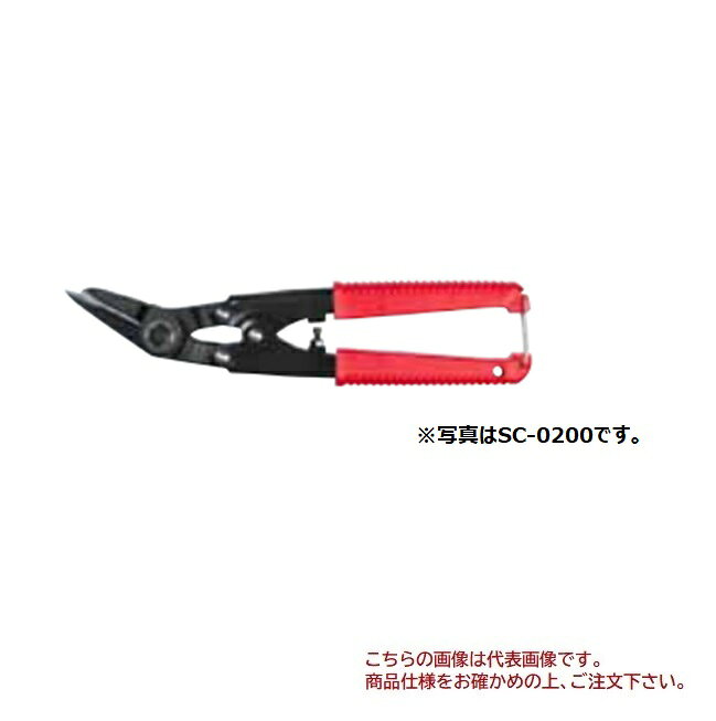 《仕様》●全長(mm)： 612●質量(kg)：2.235《特長》● 帯鉄(ベーリングフープ)・PPバンド・鉄板・ブリキ板等の梱包用材の切断に最適。● 梱包された帯鉄の狭い隙間に差し込みやすい刃形状と角度。●はね上げ防止ストッパが、切断直後...