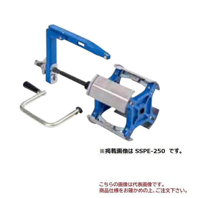 《仕様》●最大スクレープ長さ(mm)： 159●質量(kg)： 3.3【お支払い方法について】●こちらの商品はメーカーからの直送となります。代金引換のお支払い方法はご利用になれません。●代金引換にてご注文頂いた場合はご注文をキャンセルとさせ...
