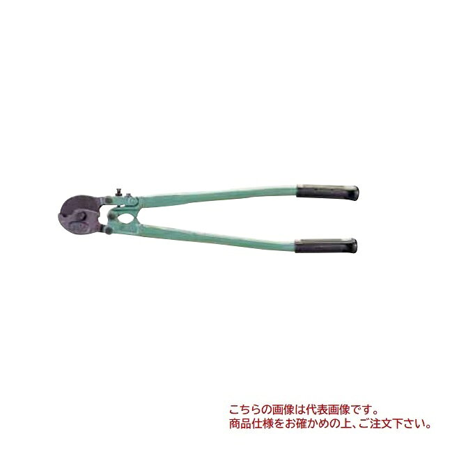 《仕様》●全長(mm)： 905●質量(kg)： 5.5《特長》● ワイヤロープに合わせた専用設計刃、半円形の凹みを付けた刃はワイヤロープがバラけずきれいな切り口。アイ加工等の端末加工が容易に行えます。【お支払い方法について】●こちらの商品...