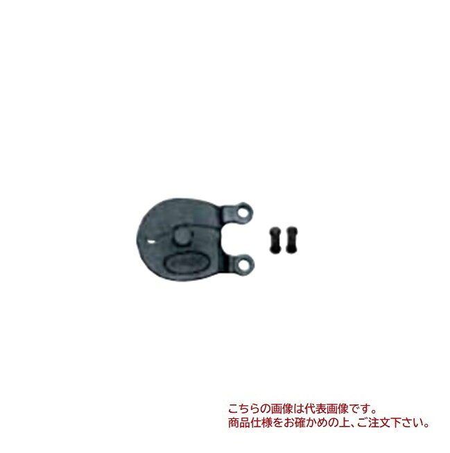 《仕様》●メーカーサイトのご確認をお願いいたします。《特長》●【お支払い方法について】●こちらの商品はメーカーからの直送となります。代金引換のお支払い方法はご利用になれません。●代金引換にてご注文頂いた場合はご注文をキャンセルとさせて頂く場...