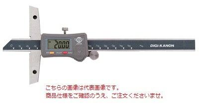 《仕様》●測定長：150mm●最小表示量：0.01mm●器差：±0.03mm●電源：SR44 1個●質量：220g《特長》●ベースのスパン寸法が変えられるデプスゲージですので、通常の深さ測定はもちろん、間口の広い穴の深さ測定も簡単に行えます...