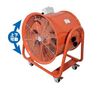 《仕様》●タイプ：屋内用●定格電圧：100V●定格電流　・50Hz：7.0A　・60Hz：10.3A●周波数：50/60Hz●電線長：2m●保護機能：温度保護(120℃/自動復帰型)●使用環境温度：-5℃〜65℃●サイズ：W669XD477...