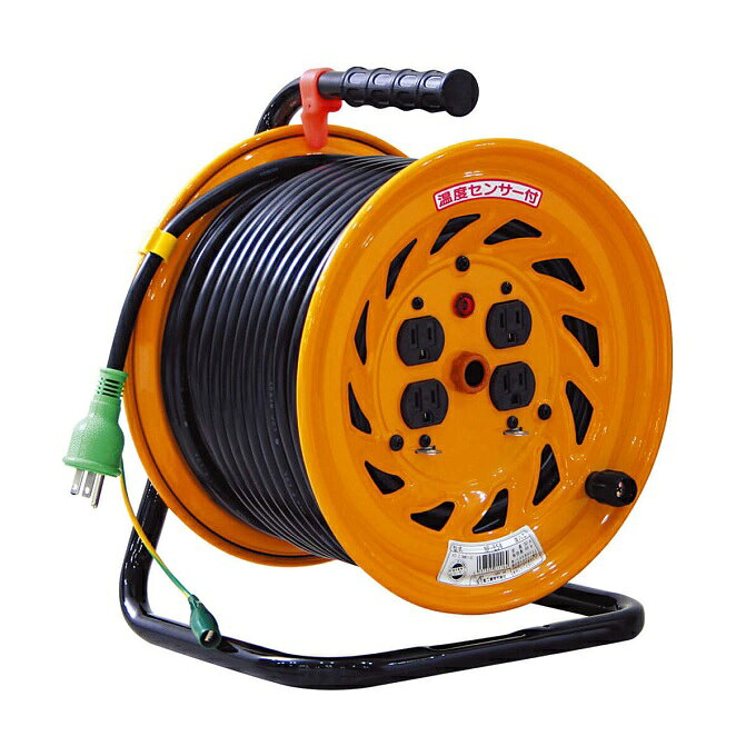 《仕様》●型式：NF-E54●定格電流：4A(全巻時)15A(全延時)●電線種：VCT2.0×3芯●温度センサー：自動復帰●コンセント数：4●アース：有●タイプ：50m●質量(kg）：10.8《特長》●50mタイプ●屋内型《仕様》●型式：N...