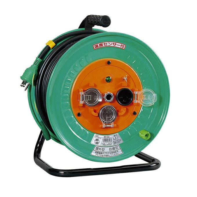 《仕様》●型式：NW-E33●定格電流：5A(全巻時)/15A(全延時)●電線種：VCT2.0mm×3芯●温度センサー：自動復帰●アース：有●コンセント数：3●質量(kg）：8.2●タイプ：30m《特長》●雨の日や湿気の多い場所では防雨型！...