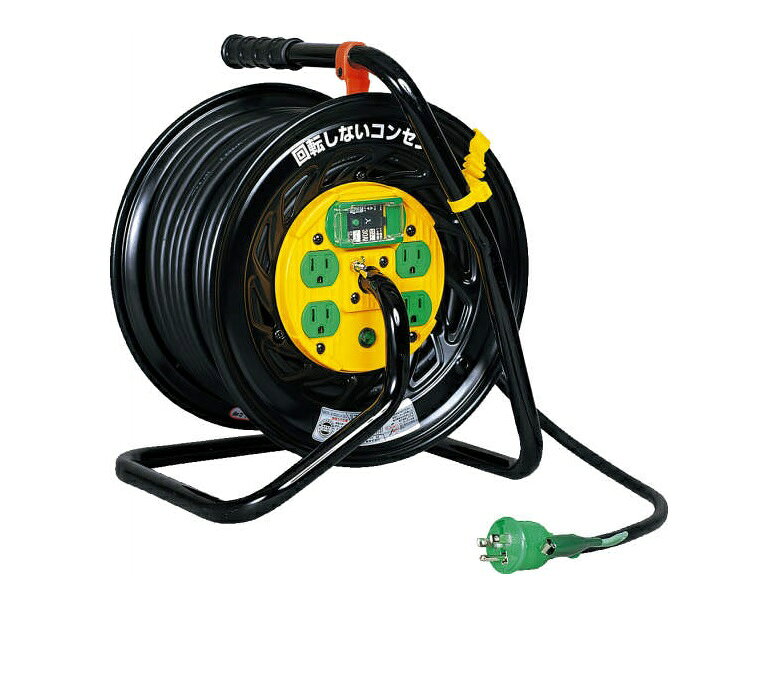 《仕様》●型式：Z-EB34●仕様： 屋内型●定格電圧：100V●定格電流： 5A（全巻時）15A（全延時）●電線長(m)： 30●電線種： VCT 2.0×3芯●アース： ◯●入力プラグ： ポッキンプラグ●漏電遮断機タイプ： 漏電保護専用...