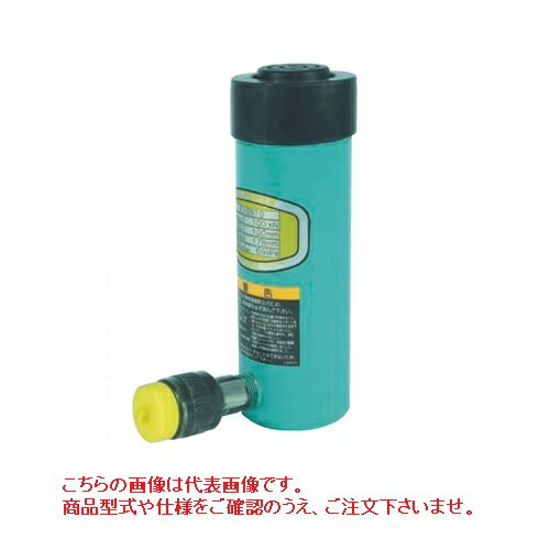 《仕様》●S(スプリング戻り)タイプ●揚力：100kN●ストローク：250mm●最低高さ：352mm●シリンダ外径：57mm●シリンダ内径：43mm●所要油量：約363ml●質量：約5.6kg●付属カップラ：B-6JG※商品の詳細はメーカー...