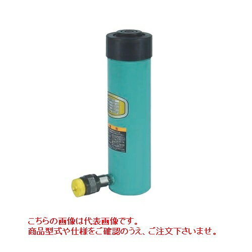 《仕様》●S(スプリング戻り)タイプ●揚力：150kN●ストローク：250mm●最低高さ：365mm●シリンダ外径：67mm●シリンダ内径：52mm●所要油量：約531ml●質量：約8.5kg●付属カップラ：B-6JG※商品の詳細はメーカー...