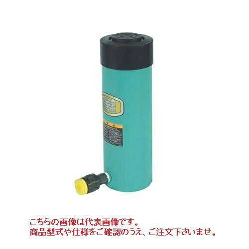 《仕様》●S(スプリング戻り)タイプ●揚力：230kN●ストローク：250mm●最低高さ：376mm●シリンダ外径：85mm●シリンダ内径：65mm●所要油量：約830ml●質量：約14kg●付属カップラ：B-6JG※商品の詳細はメーカーサ...