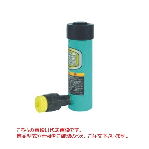 《仕様》●S(スプリング戻り)タイプ●揚力：50kN●ストローク：25mm●最低高さ：97mm●所要油量：約18ml●質量：約1.5kg●付属カップラ：B-6JG※商品の詳細はメーカーサイトにてご確認ください。《特長》●単動 S(スプリング...