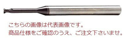 《仕様》●外径：φ1.0mm●首下長：10mm●全長：50mm●刃長：1.2mm●シャンク径：4mm●刃数：2枚●材質：超硬合金(ドイツ最高級鋼材)●コーティング：TiAlN●ねじれ角：35°●シャンク公差：±0.005mm《特長》●アルミ...