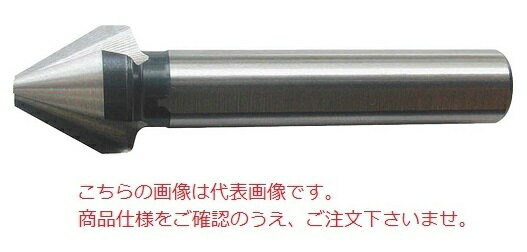 《仕様》●全長：50mm●シャンク径：6mm●カッター先端角：60°●先端径：2mm●有効刃径：8.0mm●刃数：3枚●材質：HSS《特長》●面取り加工用。●ノンコーティングのカウンターシンクです。《仕様》●全長：50mm●シャンク径：6m...