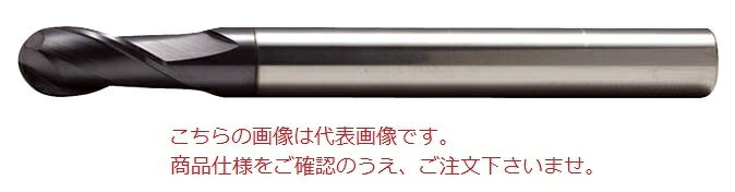 《仕様》●コーナー半径：0.75mm●全長：60mm●刃長：3mm●シャンク径：6mm●刃数：2枚●材質：超硬合金(ドイツ最高級鋼材)●コーティング：TiAlN●ねじれ角：30°●シャンク公差：±0.005mm《特長》●アルミを添加すること...