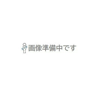 ■商品画像は代表画像です。詳細情報につきましてはご注文前にメーカーサイトやカタログ等をご確認ください。【管端加工・銅管工具】■商品画像は代表画像です。詳細情報につきましてはご注文前にメーカーサイトやカタログ等をご確認ください。【管端加工・銅...