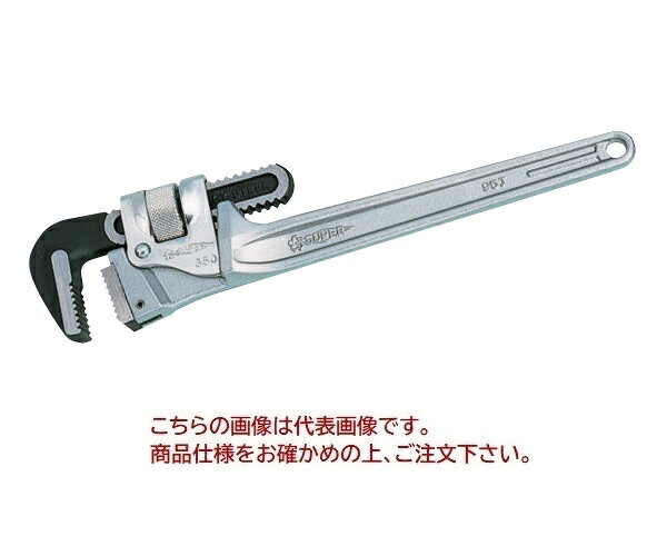 《仕様》●材質：アルミ合金・特殊合金鋼●熱処理：歯部硬度52〜58HRC●仕上げ：シルバー焼付塗装、黒染め●くわえられる管 ・呼び寸法：8A〜65A ・外径(mm)：13〜80●全長(mm)：372●質量(kg)：1.5《特長》●本体はアル...