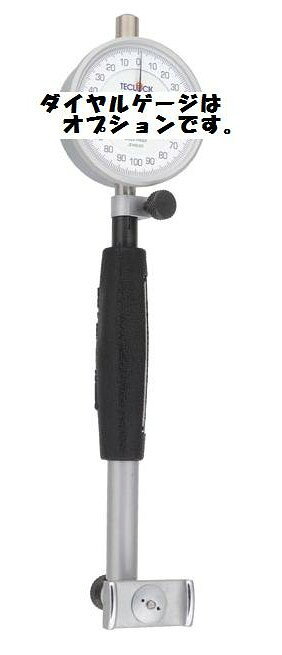 ●型式　CC60S●測定範囲（mm）　35〜60●有効測定範囲（mm）　1.2●広範囲精度（μm）　5●隣接誤差（μm）　2●繰返し精密度（μm）　2●換ロッド　5mmとび6本●換ワッシャ　0.5・1・2・3mm各1枚●継足　-●質量（g）...
